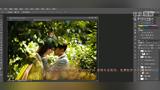 ps教程 ps学习 ps教学 ps教程自学网 ps教程视频全集 ps教程入门ps...