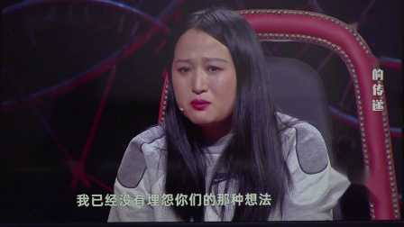 谢谢你来了《爱的传递》重庆卫视