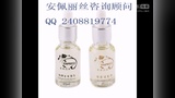 脸上的缝针疤痕怎么样才能去除呢?