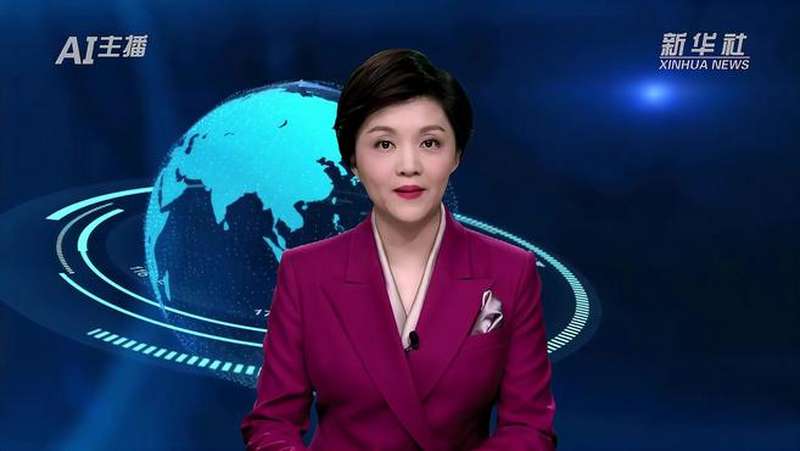 AI合成主播|张家口法院宣判一起“杀猪盘”式电信诈骗案