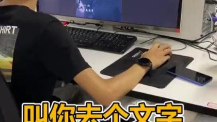  ps 去除图片文字~新手必学#ps教程 #p图