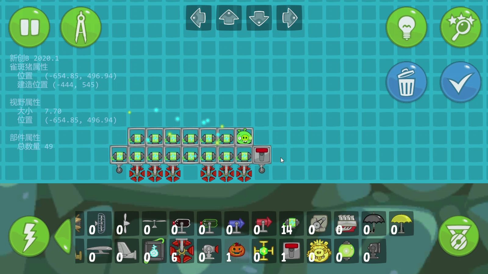 捣蛋猪 新创Unity的特性(BUG)