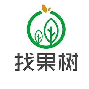 找果树交易平台 