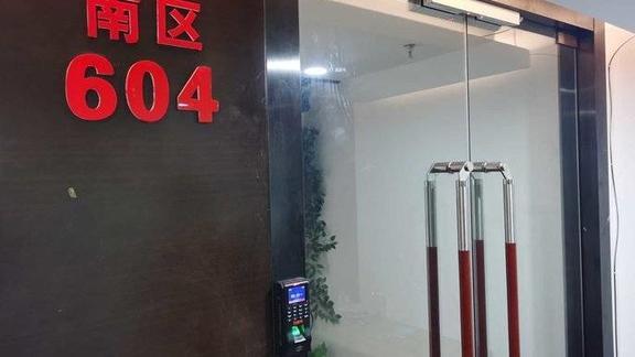 壹点帮办|房主办8万装修贷,三月阳光未把房子装完租金也不给了