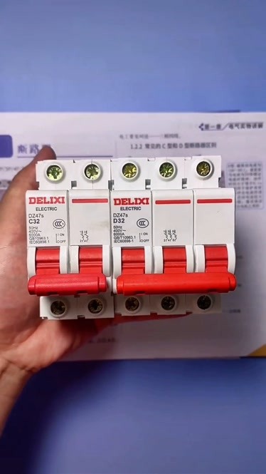 断路器c型和d型的区别