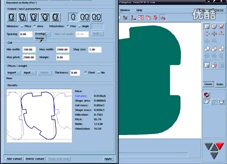 AutoForm 4.0 展开料及排样的分析