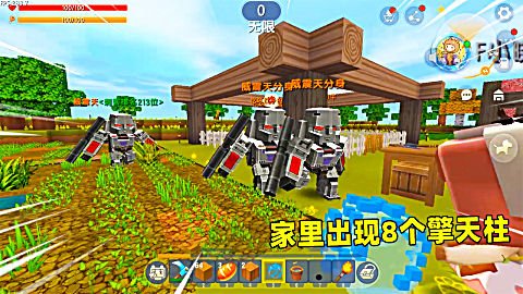 迷你世界:果果的生存日记 第242集 怎么回事?家园出现100个威震天,还...
