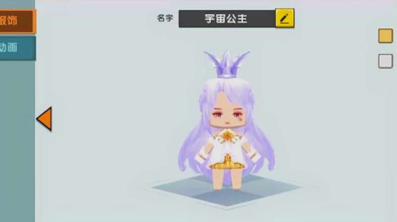 迷你世界:用定制装扮,搭配出一个宇宙公主,没想到比原版还好看