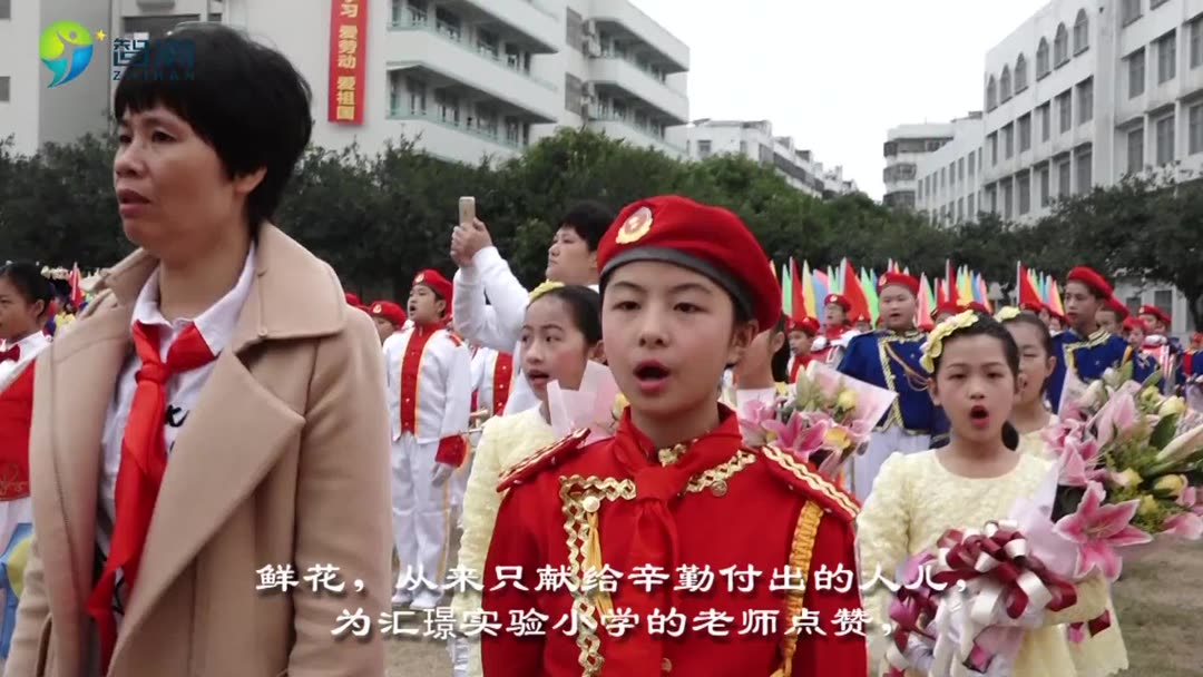 中国少年正能量——汇璟实验小学鼓号队参加“2015年澄海区少先队...