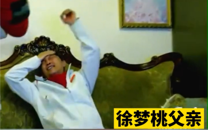 徐梦桃四次征战奥运终夺冠军!父亲哭着大喊:我女儿梦想成真了,我女儿...