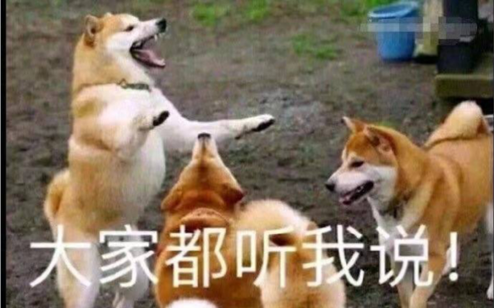 2月20日5题参数方程与极坐标