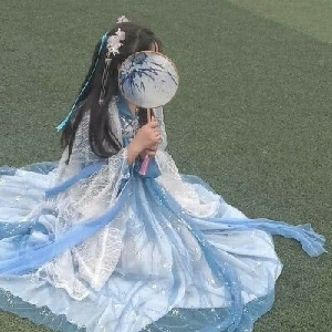 清君未梦 