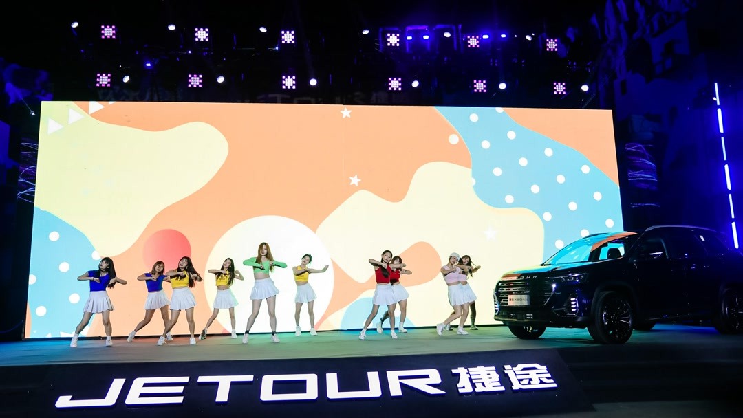 售10.19万元起“大家庭欢乐座驾”捷途X90 PLUS诠释别样欢乐