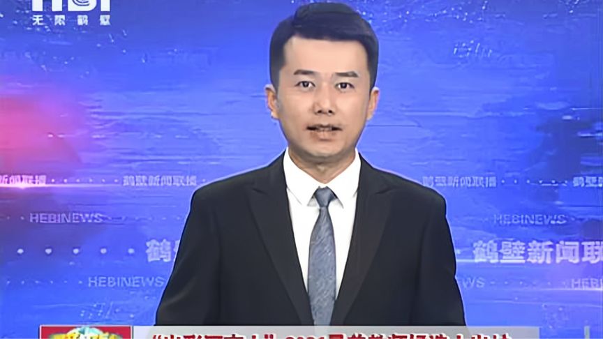 [视频]“出彩河南人”2021最美教师候选人出炉
