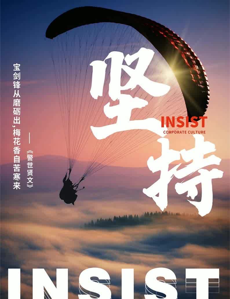 南京师范大学(022)计算机与电子信息学院140100集成电路科学与工程...