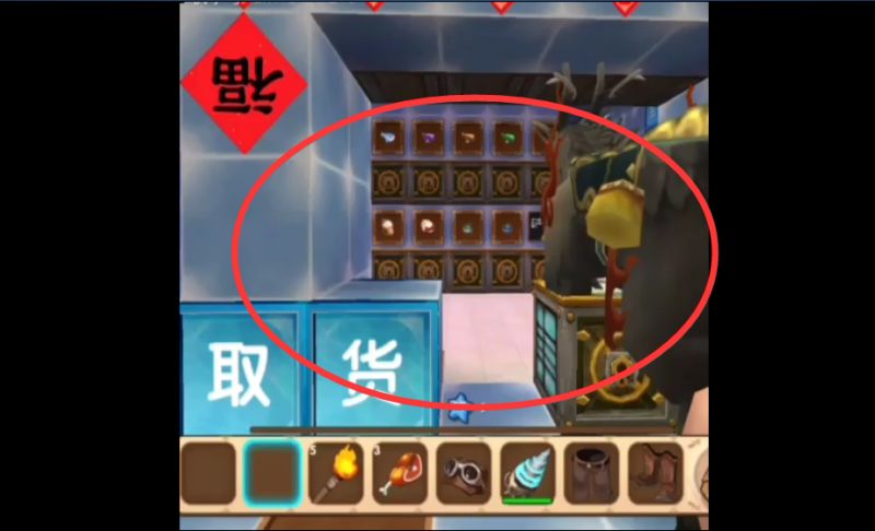 迷你世界:装备齐全的商店,壮观不壮观?