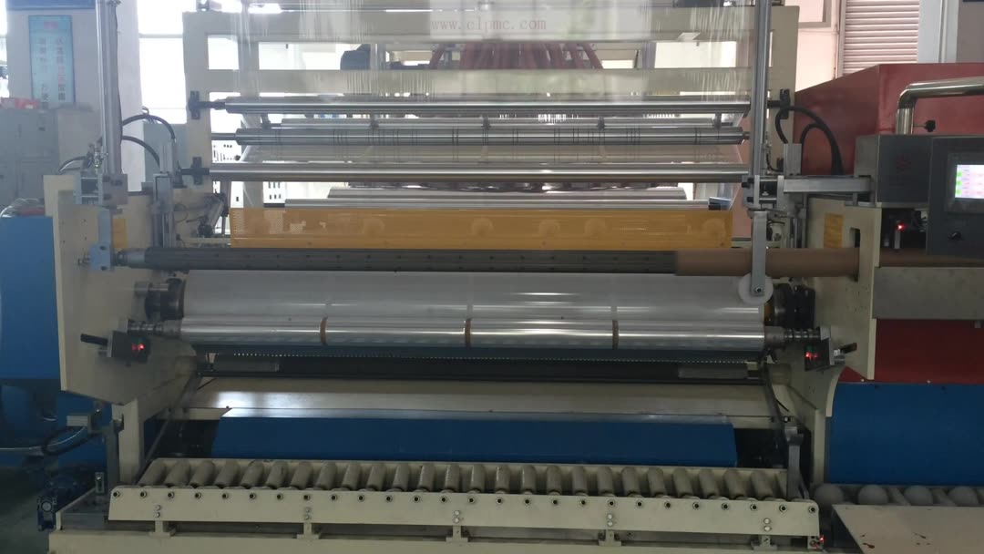 昌龙兴CL-8010080C三螺杆2米全自动缠绕膜设备/缠绕膜机器