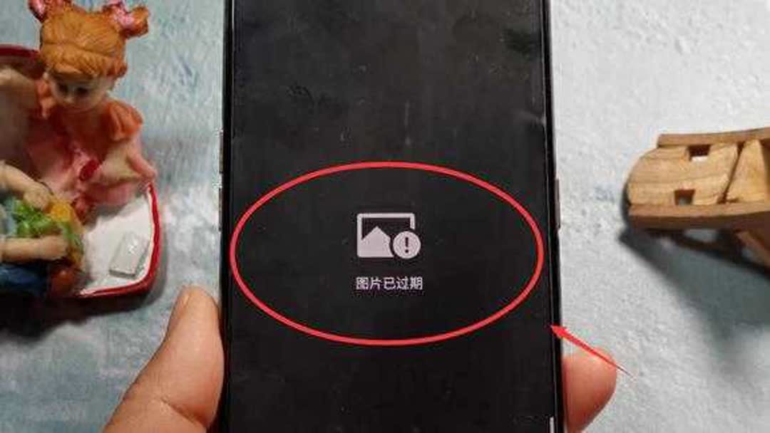 微信图片容易过期找不到,轻按这里,两个星期前的图片轻松找回