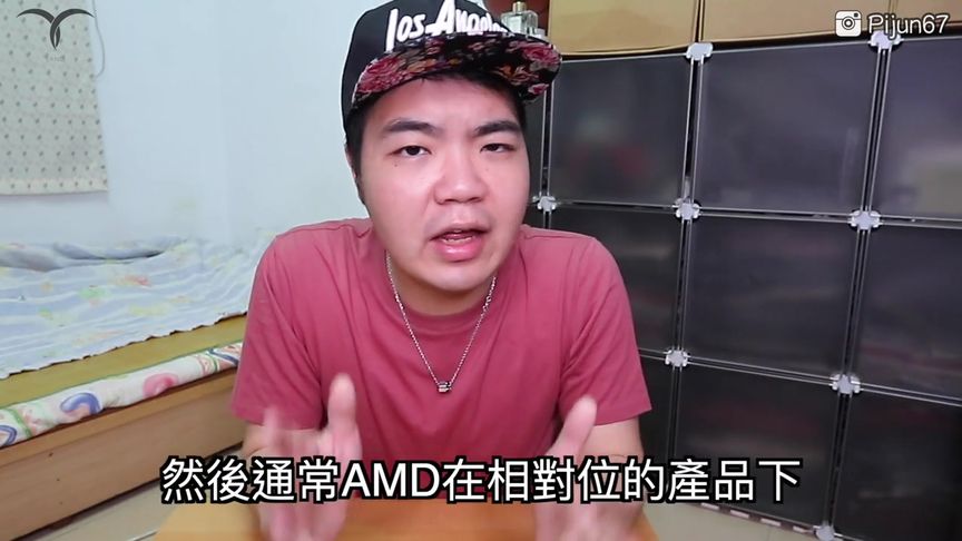 CPU选购教学!组电脑前必看!奸商是怎么欺骗小白的!?