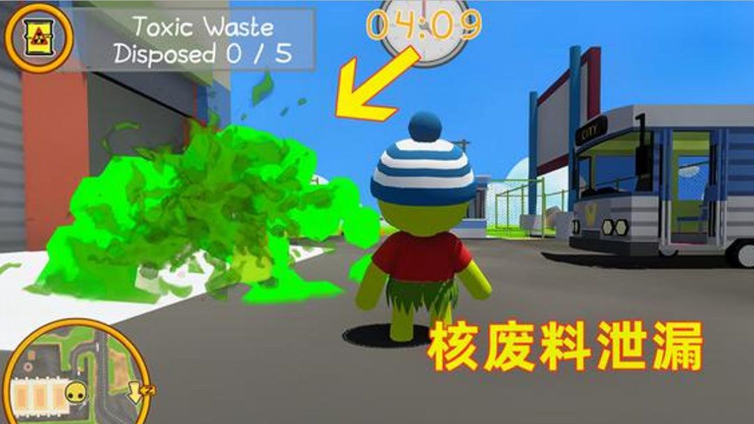 小歪模拟器:核电站废料泄漏,小歪被染绿了,绿了!