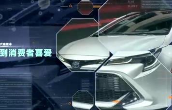丰田将推出6座卡罗拉车型, 全景天窗配CVT, 你心动了吗