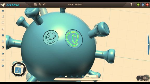 想要玩具自己造第一期 | 我们从不怕病毒,看看“新冠”长啥样?