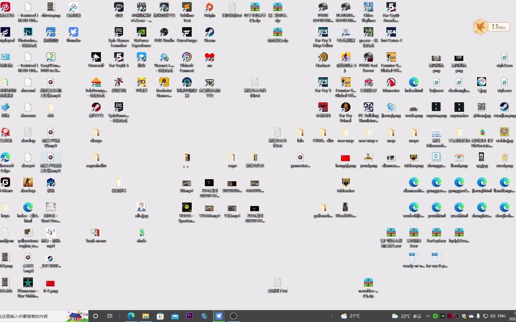 【宇风】荒野大镖客救赎2下载教程来啦!