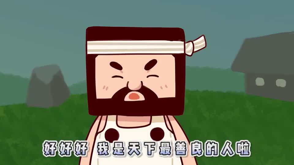 迷你世界动画:空空从野怪口中死里逃生,偶遇村长好心人