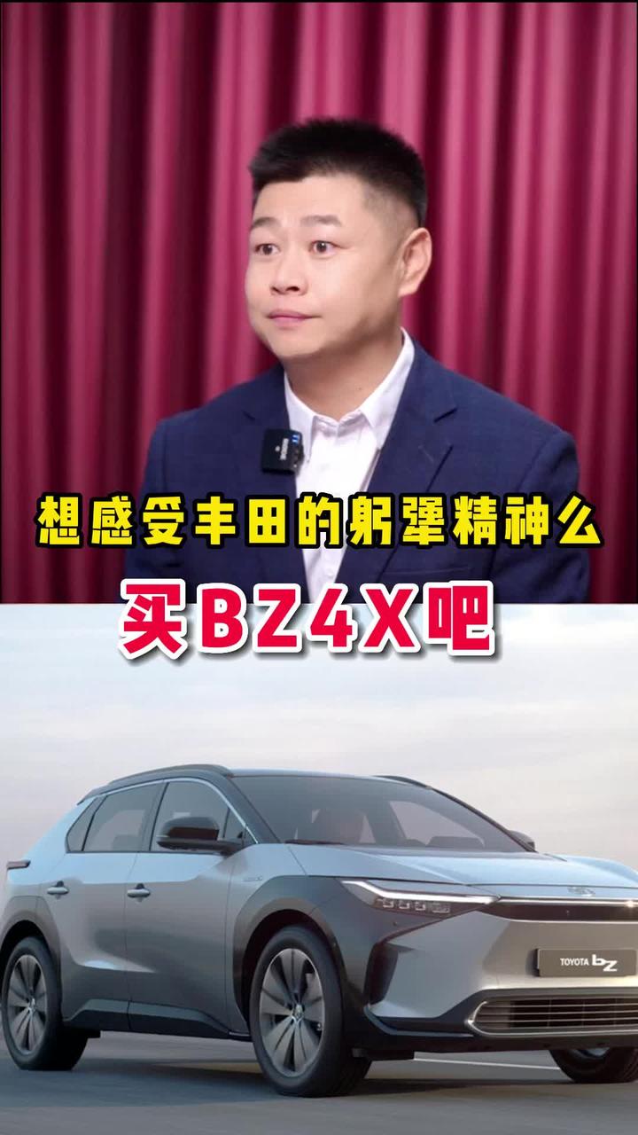 ...新能源领航计划 #2022懂车帝新能源冬测 #新能源冬季大考成绩出炉 ...