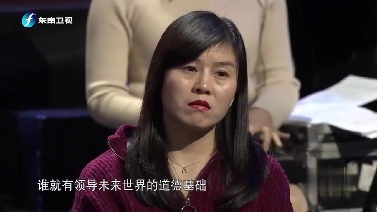 金灿荣-百年未有之大变局是什么意思?我们要在哪些领域发力?