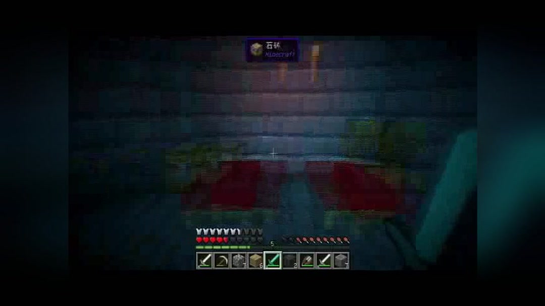 【安腾】我的世界超能力模组生产 第一期