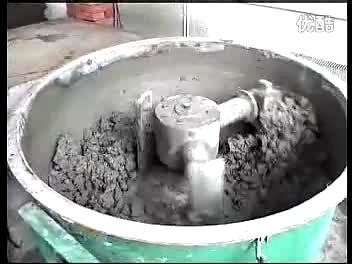 混凝土拌合物的制备试验