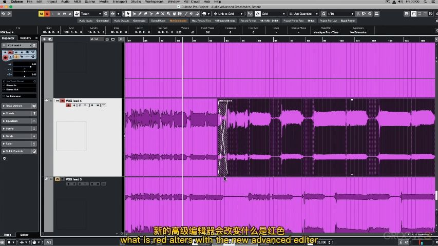 Cubase 12 最新技巧详细解读-1