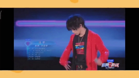 才华横溢华晨宇,做法疯癫无人及