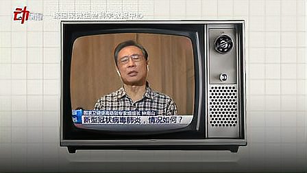 变异超2万次,为啥“核酸”还有效?检测部位、方式和原理都是啥?