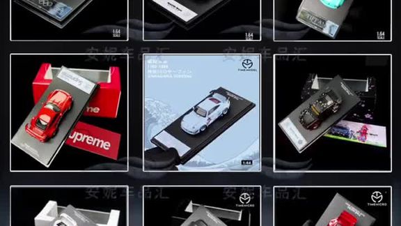 想不想拥有一辆属于自己的保时捷跑车呢?#保时捷 #汽车模型