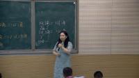 小学一年级数学下册《人民币的简单计算》行知小学陈静