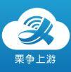 上栗新闻 