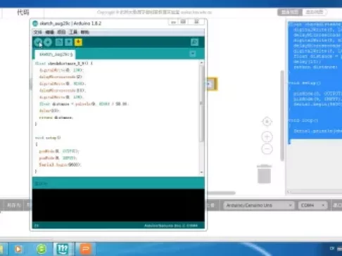 Arduino智能小车视频教程18 arduino超声波测距实验 arduino入门教程 ...
