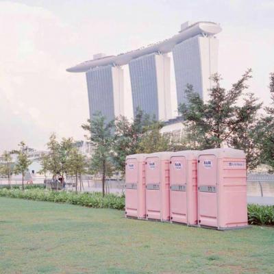 实时气象更新台 