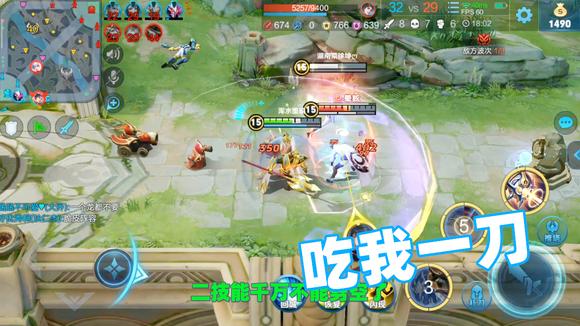 墨瑜游戏:杨戬和中二少年单挑,你皮任你皮,技能咬中你跑哪里去