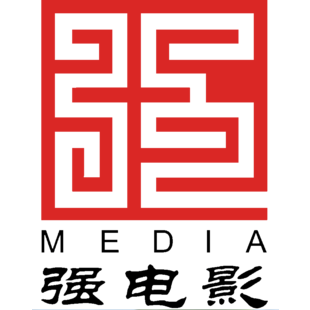 强尊影视文化传媒 