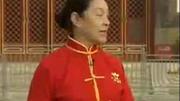 中华通络操教学-演示一