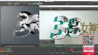 【C4D设计建模】C4D零基础入门课程
