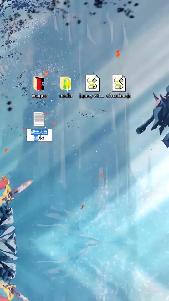 粉丝要的用代码做的冒险类的游戏