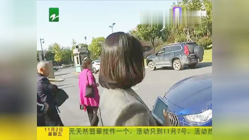 倒车没注意,女司机的玛莎拉蒂被撞,维修要五万!