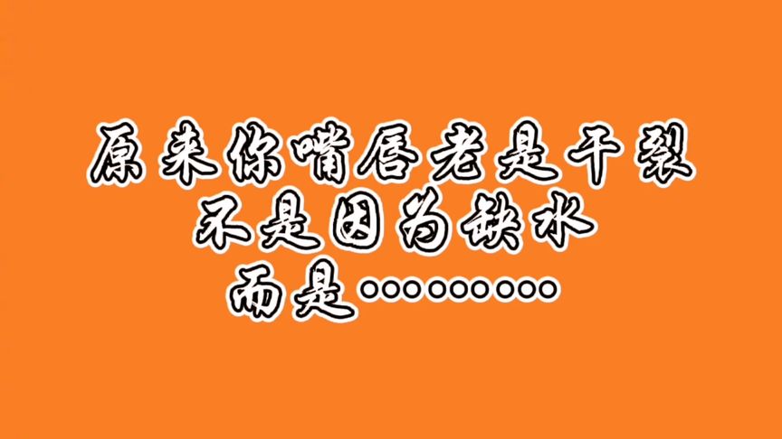 缺乏维生素的表现有哪些