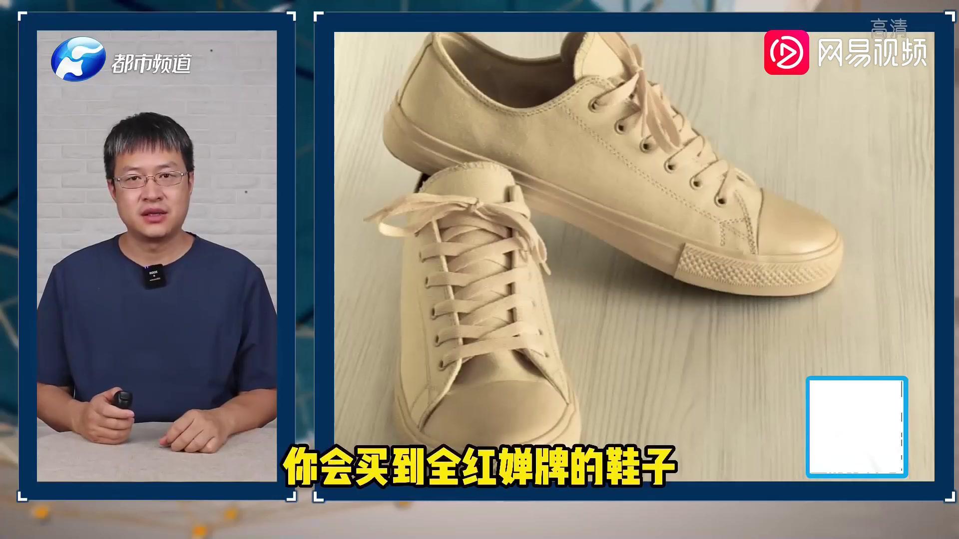"全红婵"商标被抢注,商家吃相太难看,中国.