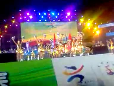 浙江省第十三届大学生运动会入场仪式