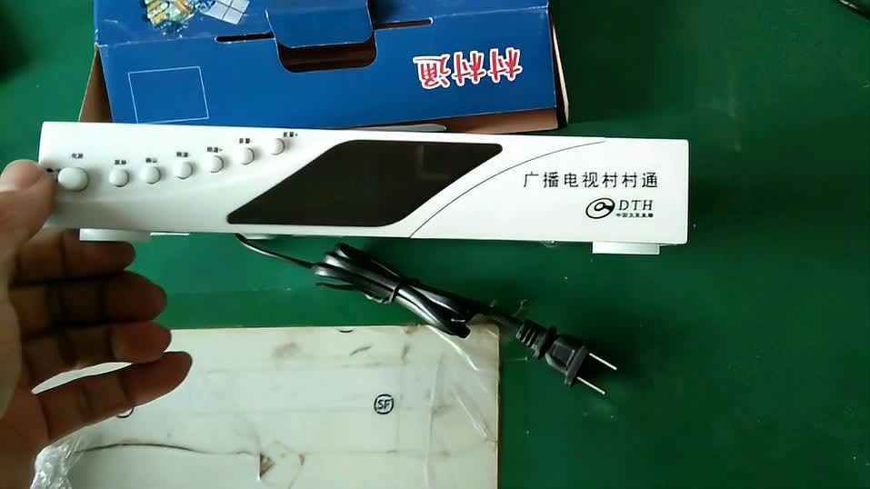 村村通卫星天线和户户通还是有区别的在于台多台少.